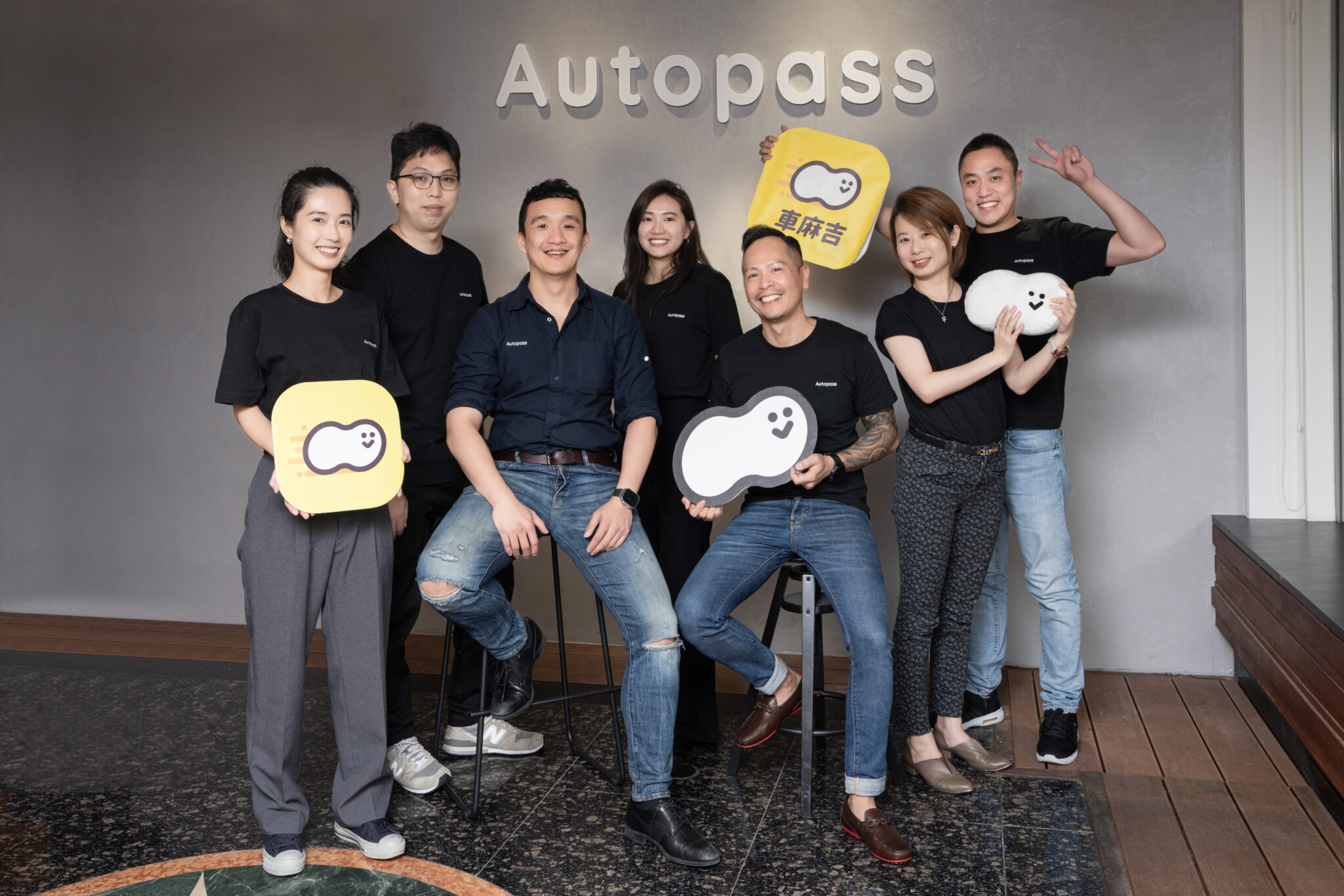 停車還在排隊等繳費？Autopass 讓你加油、停車「快速通」！ - 中華新知傳媒